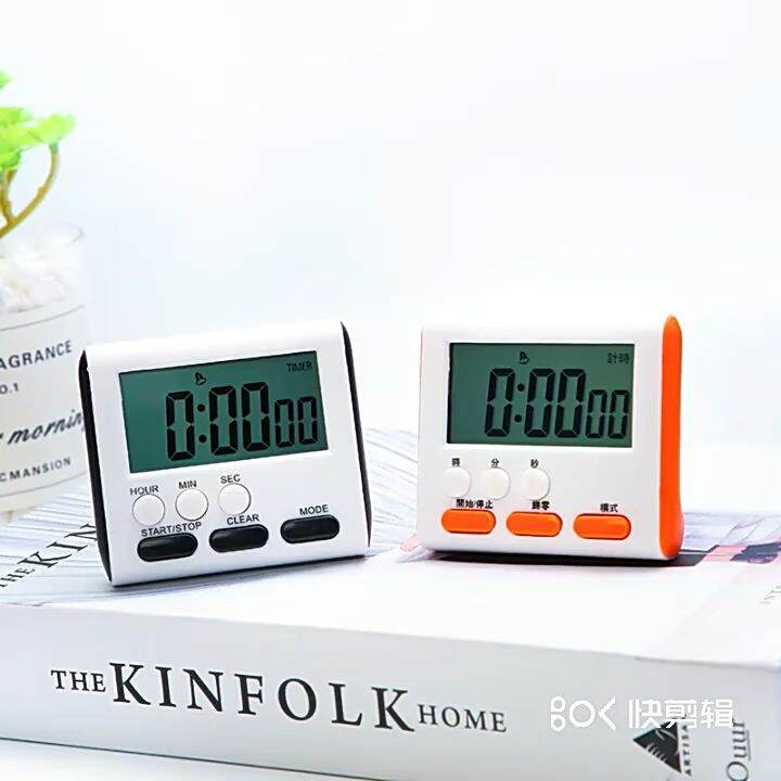 Domestic kitchen Digital Screen Timer Countdown Super Thin LCD ...