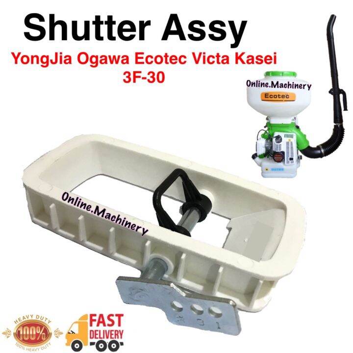 Kasei 3f-30 Shutter Assy Ogawa Yongjia Ecotec Victa Mist Blower Mist Duster Pam Sembur Padi ...