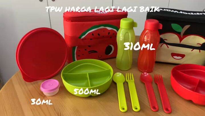 Tupperware Kids Lunch Set with Bag | Lazada