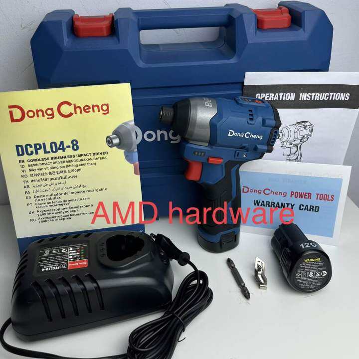 IMPACT DRIVER CORDLESS MESIN BOR OBENG BATERAI BRUSHLESS DONG CHENG ...