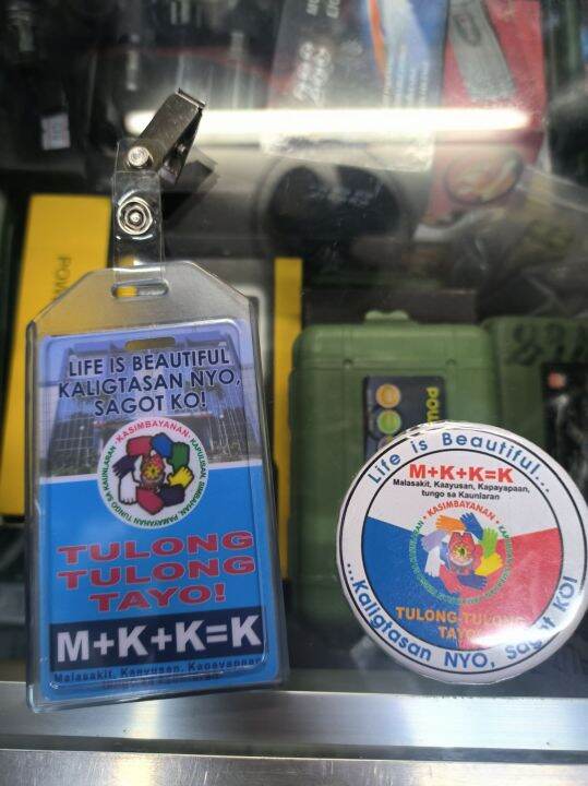 MKKK pin and MKKK I. D. with case | Lazada PH