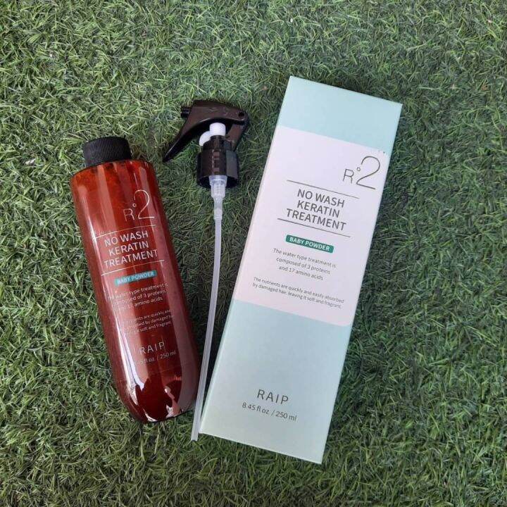 RAIP R2 Liquid Silk Keratin Treatment (250 ml.) เคราติน ทรีทเม้นท์บำรุง ...