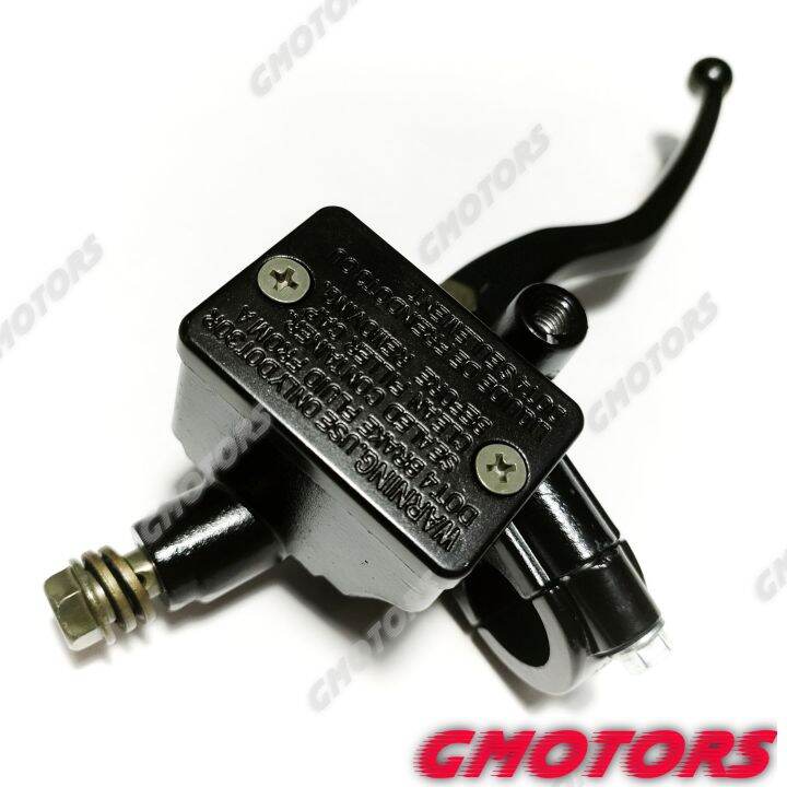 Skydrive Brake Master Lever | Lazada PH