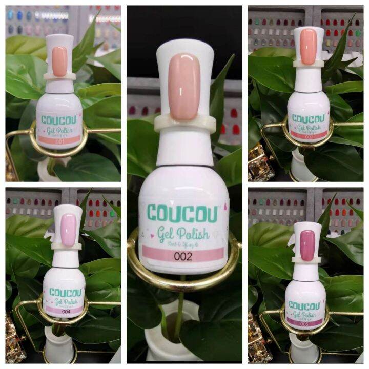 coucou gel polish #1 to #20 shades | Lazada PH