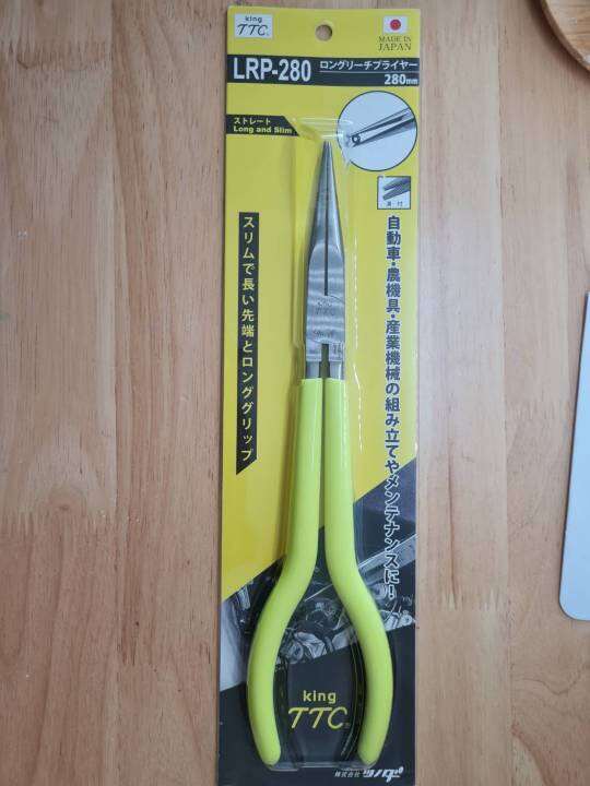 KING TTC คีมปากแหลมคอยาว 11 นิ้ว ปลายตรง รุ่น LRP-280 | Lazada.co.th