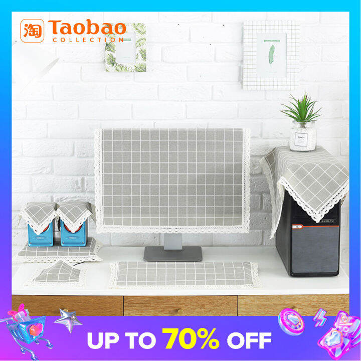 Computer Dust Cover Protective Cover LCD Cover Cloth Modern Simple ...