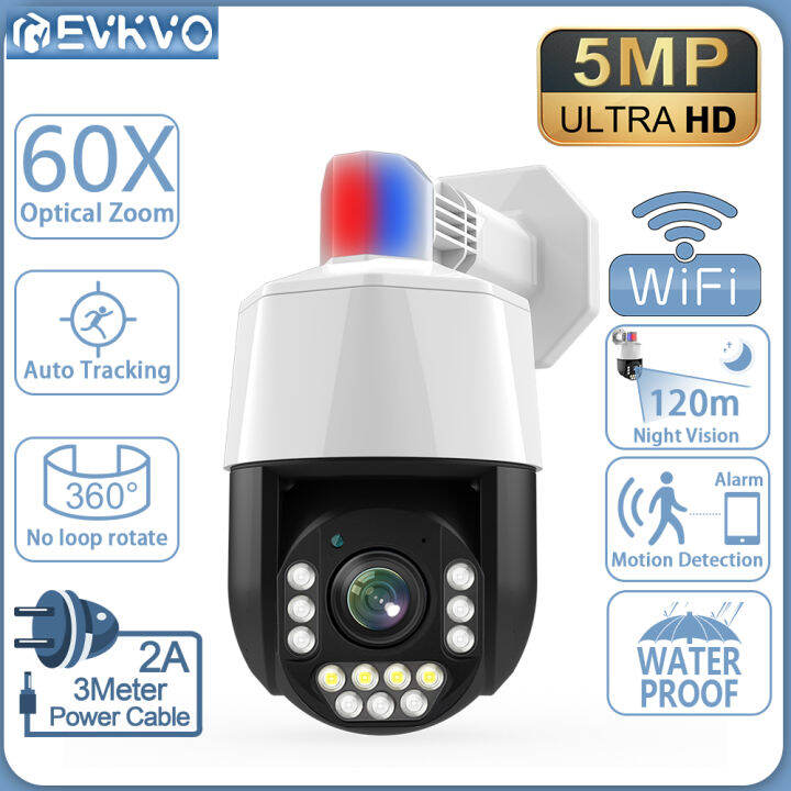 EVKVO 60x Optical Zoom 5MP PTZ IP Wireless WIFI Camera Auto Tracking AI ...