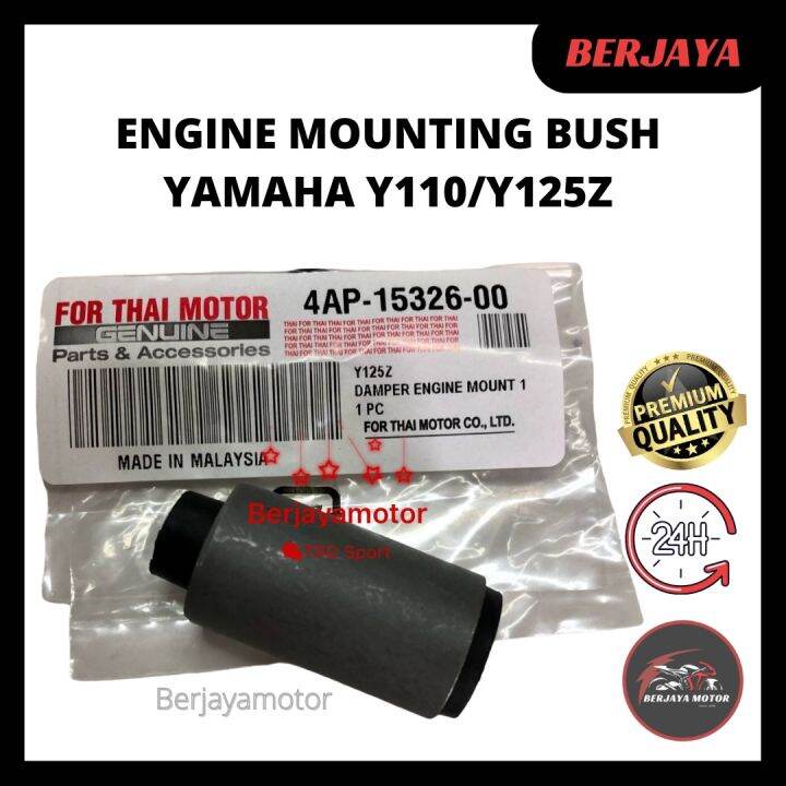 Engine mounting bush yamaha y110/y125z | Lazada