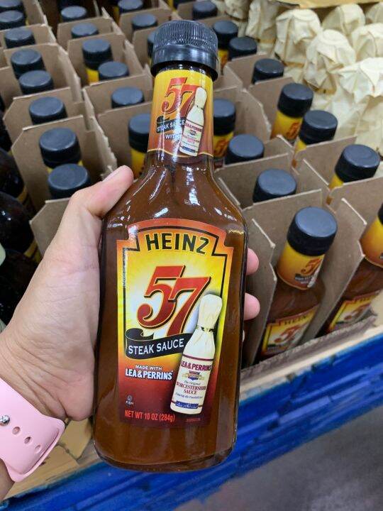 Heinz Steak Sauce 284g Lazada Ph