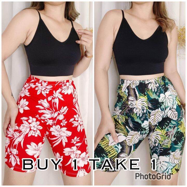 BUY 1TAKE 1 TOKONG ASSORTED SMALL TO MEDIUM | Lazada PH