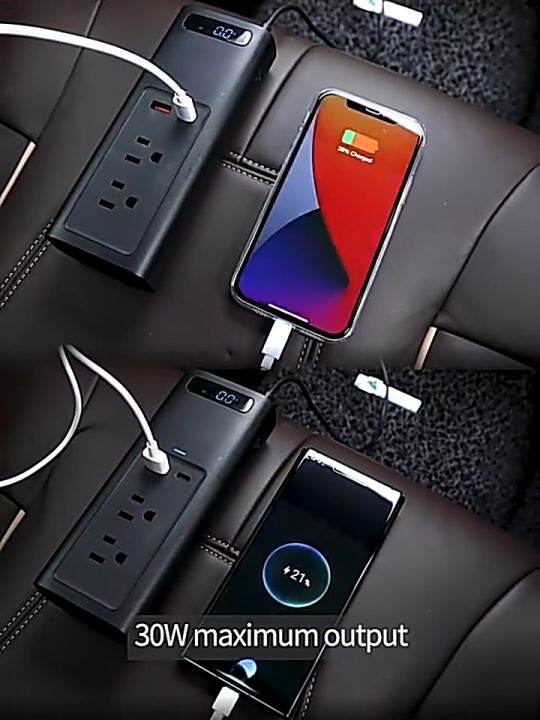 Baseus In-car Inverter 150W (220V CN/EU) Black | Lazada.co.th