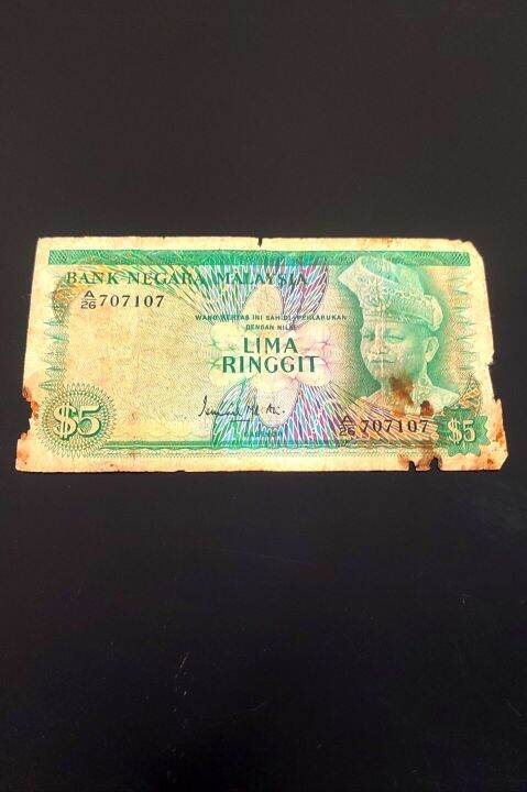 Malaysian banknote 1th series RM5 | Lazada
