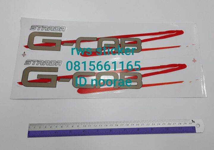 สติ๊กเกอร์แบบดั้งเดิม ติดข้างกระบะ MITSUBISHI STRADA คำว่า STRADA G-CAB ...