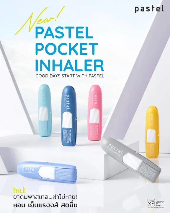 Pastel Pocket Inhaler | Lazada Indonesia