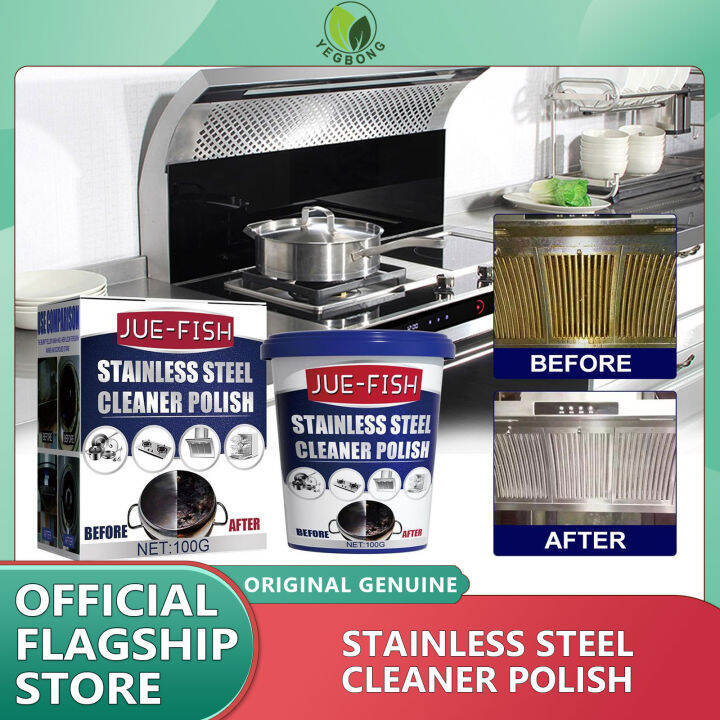 JUE-FISH Stainless Steel Cleaning Cream Scale Cleaner Polish And ...