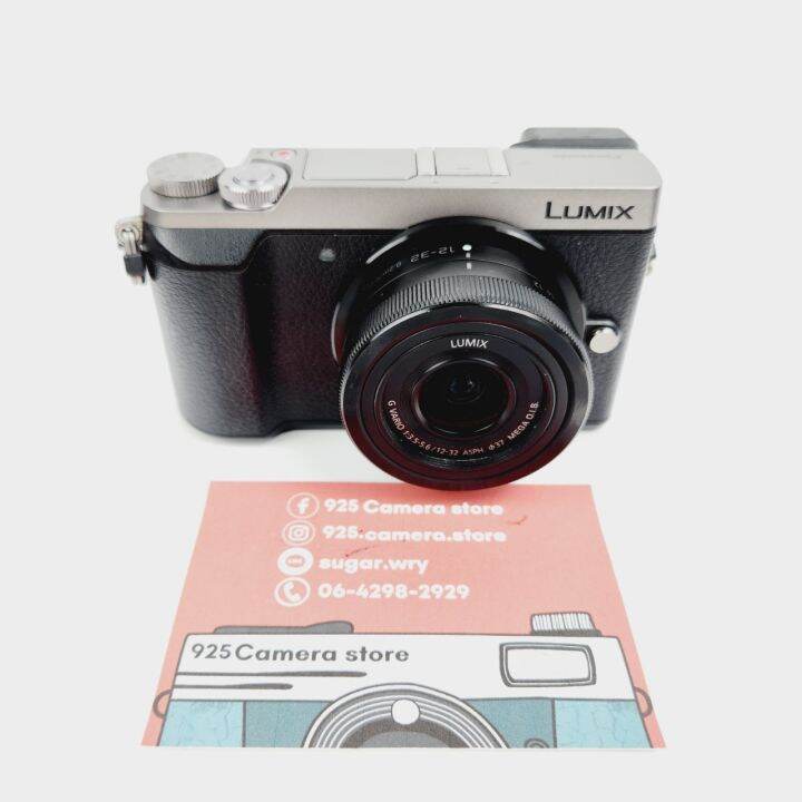 📷 กล้อง PANASONIC GX85 | Lazada.co.th