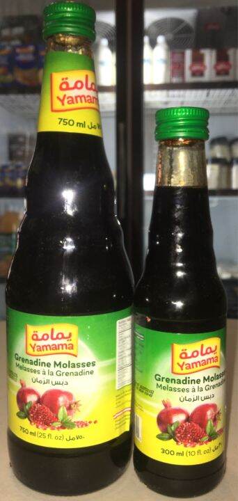 Grenadine Molasses 750ml | Lazada PH