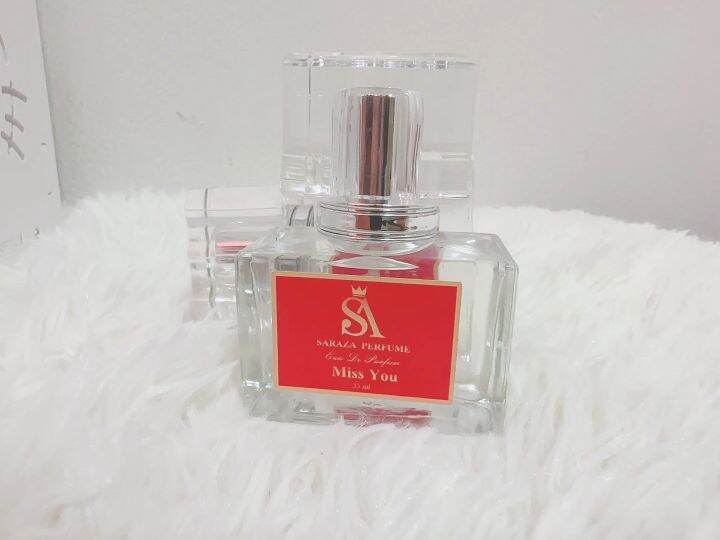 น้ำหอมแท้ 100% SARAZA PERFUME | Lazada.co.th