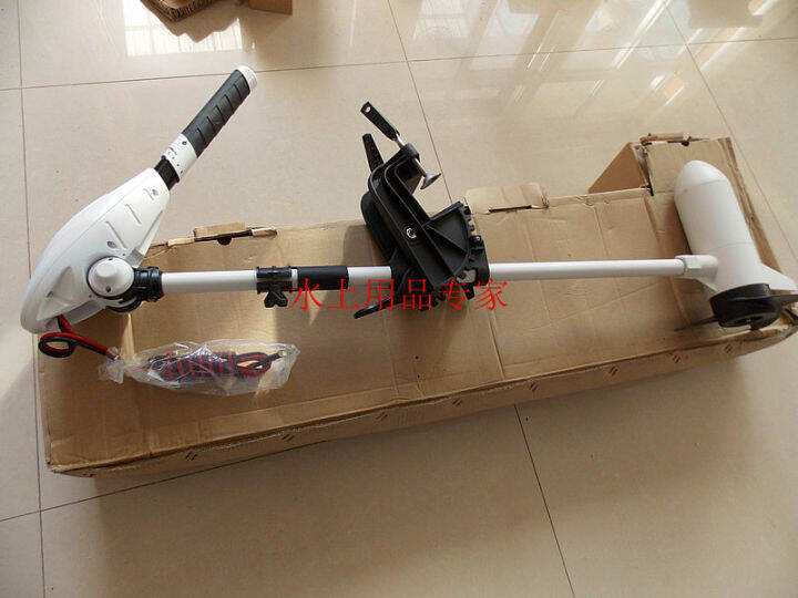 Free Shipping Inflatable Boat/Electric Motor Genuine Hyber Et54l ...