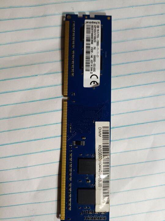 Ram 2GB DDR3 1600MHz | Lazada.co.th