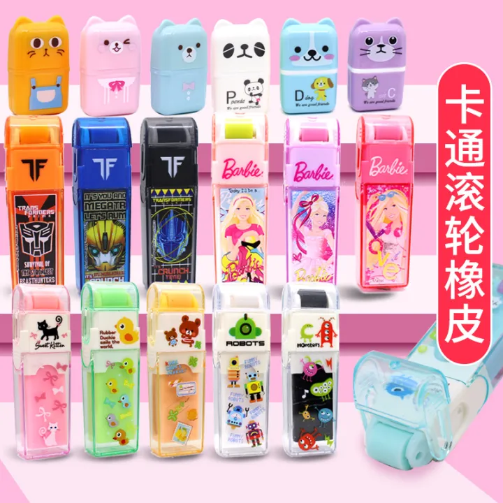 Elementary School Kindergarten Cute Cartoon Watermelon Taro Eraser ...