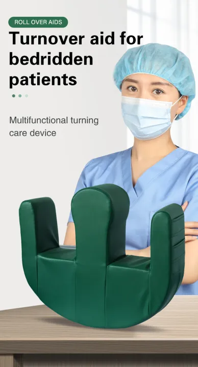 VIVINICE Turning Aid Device for The Elderly | Lazada PH