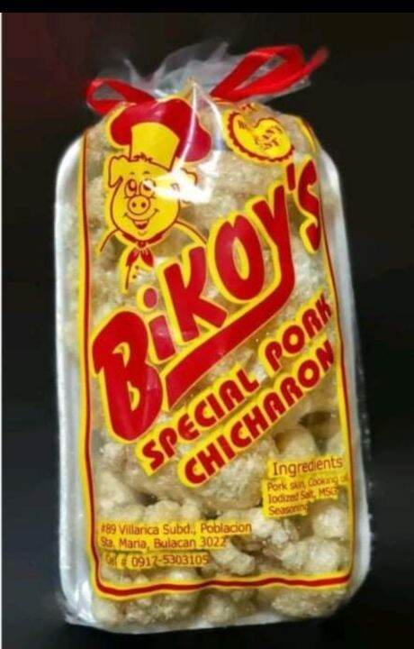 bikoys chicharon | Lazada PH