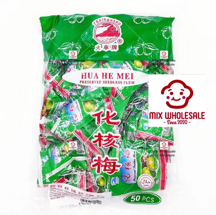 Train Brand Hua He Mei Preserved Seedless Plum HALAL 50PCS 化核梅 | Lazada