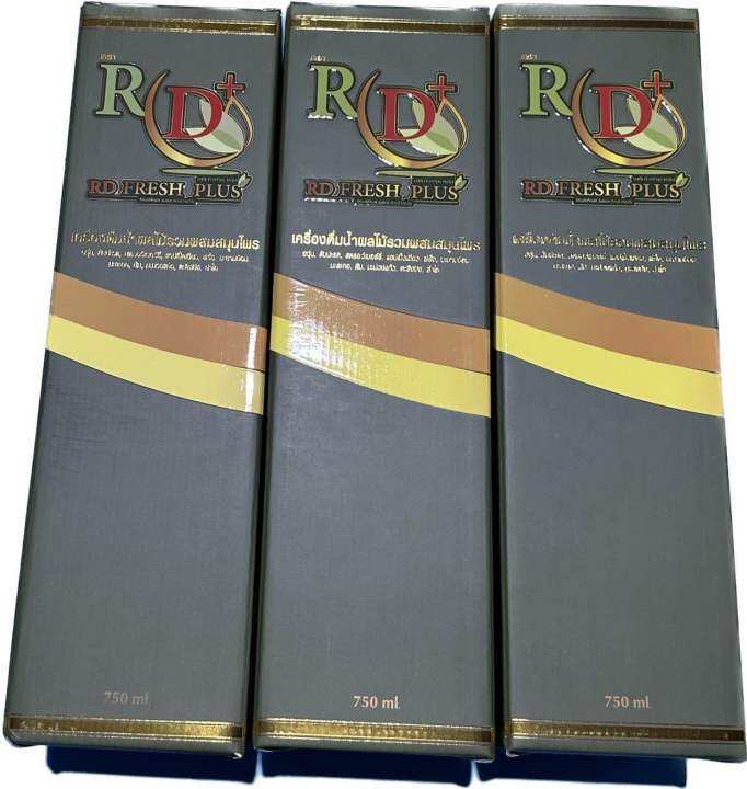 RD FRESH PLUSแท้100% อาดี อาร์ดีเฟรชพลัส3ขวด ผลิตใหม่ | Lazada.co.th