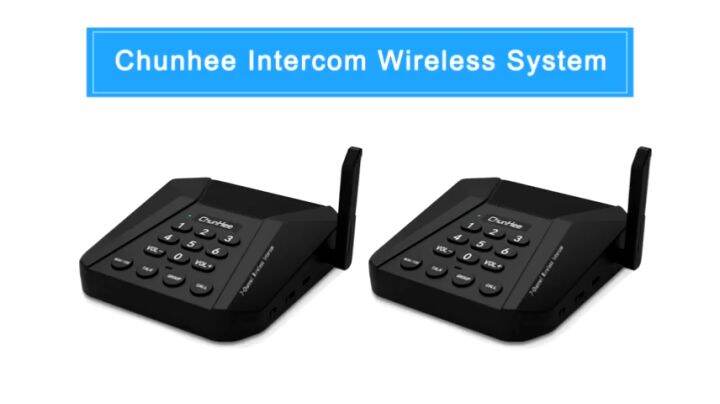 Chunhee Wireless Intercom System 7 specifications available intercom ...
