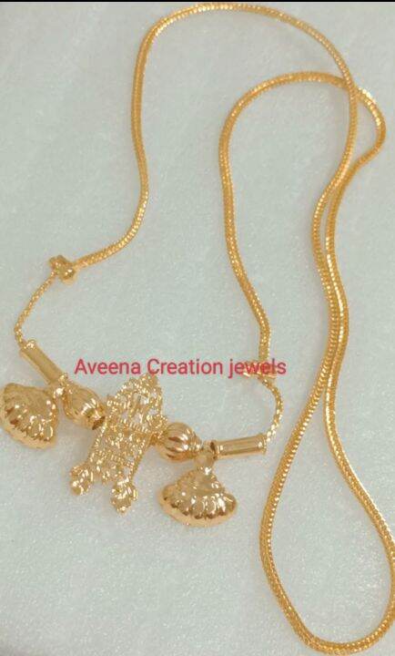 Thali Set gold plated with box cut chain "30inch( 🚫 not 916) Thali ...