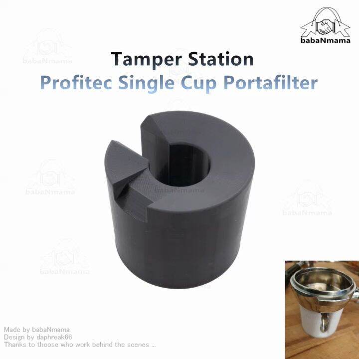 Profitec Single Cup Portafilter Tamper Station | Lazada