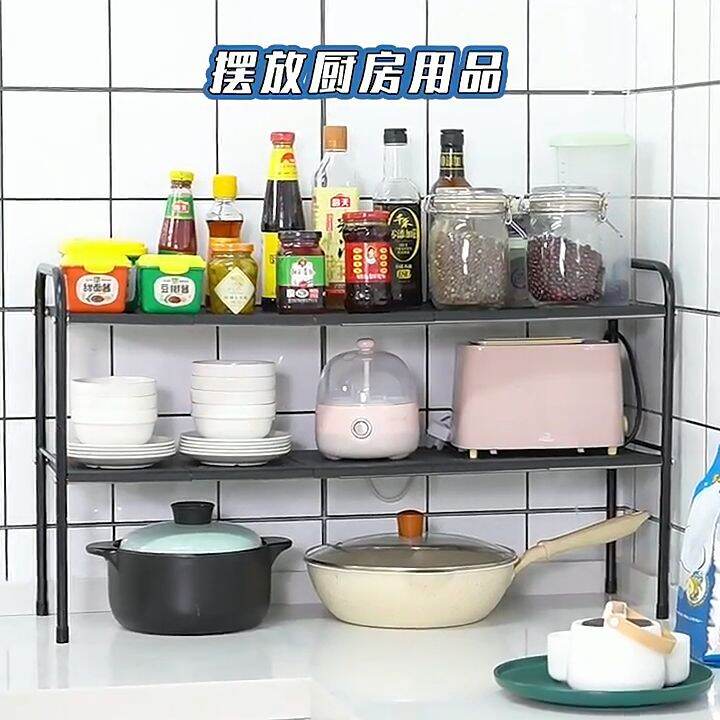 Extendable Stainless Steel Kitchen Organizer Under Sink Rack Kitchen ...