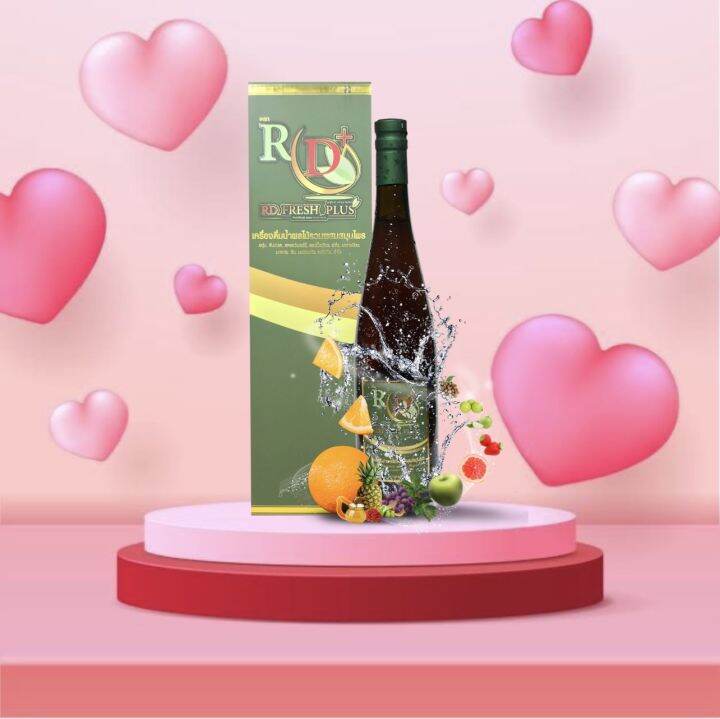 เครื่องดื่มน้ำเอ็นไซม์ RD FRESH PLUS 1 ขวด | Lazada.co.th