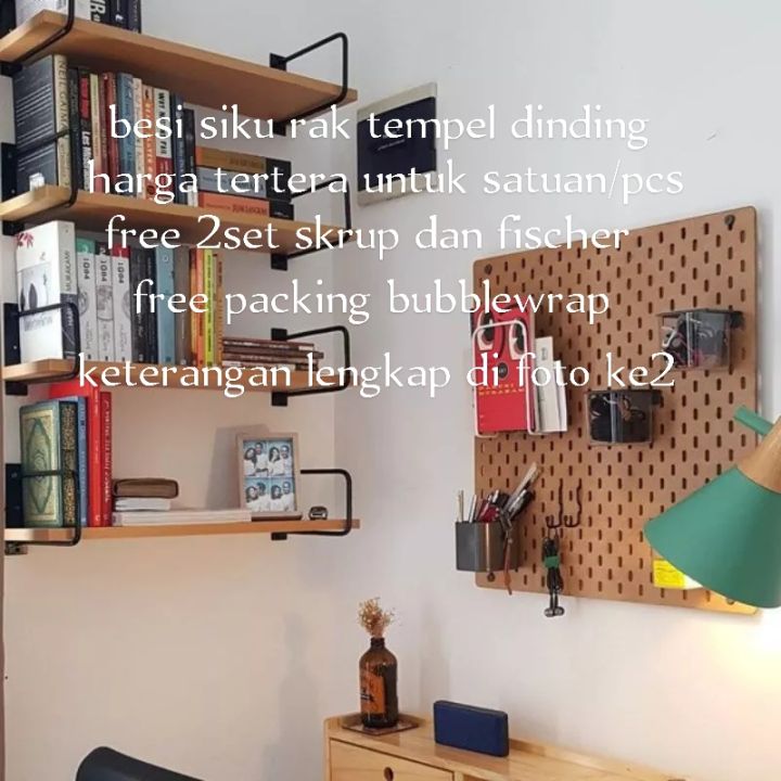 rak tempel dinding minimalis | Lazada Indonesia