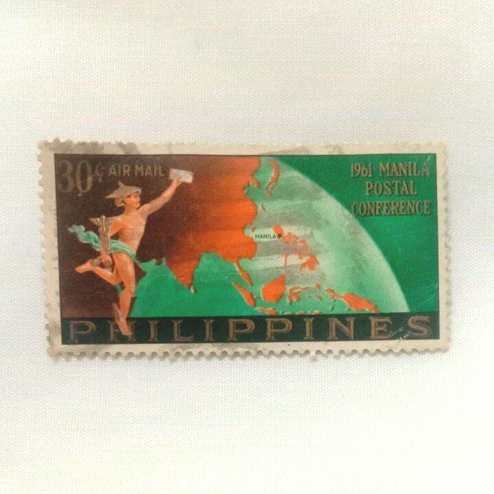 RP1961 Manila Postal Conference Philippines Philippine Stamp | Lazada PH