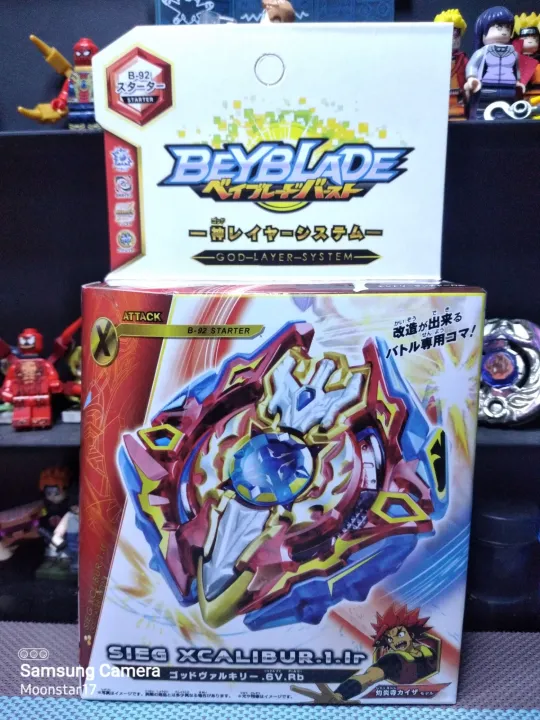 Sieg Excalibur Beyblade Burst | Lazada PH