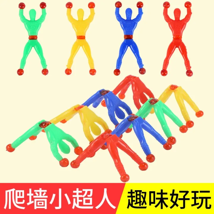 Wall Climbing Spider-Man Toy Children's Sticky Spider-Man Decompression ...