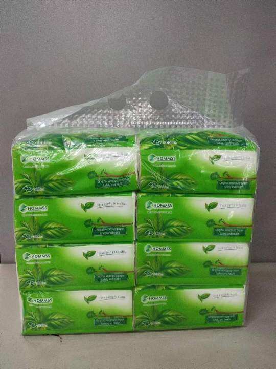 HOMMSS FACIAL TISSUE | Lazada PH