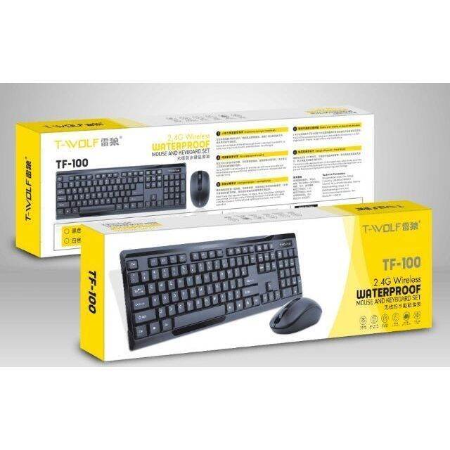 T-WOLF TF100 WIRELESS KEYBOARD AND MOUSE SET | Lazada