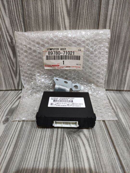 Ecu Immobilizer Toyota Fortuner Original | Lazada Indonesia