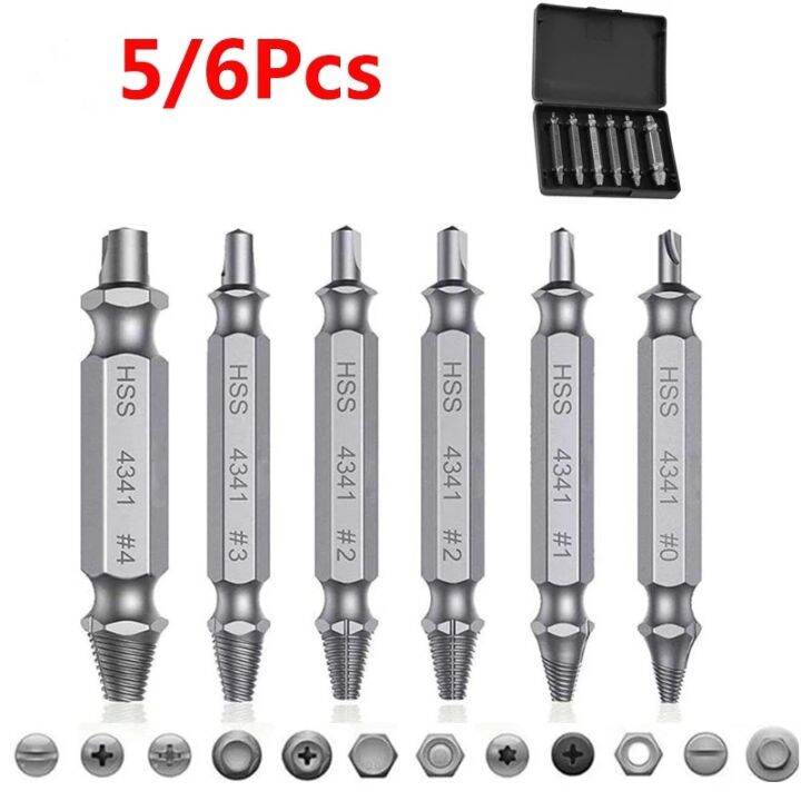 5/6pcs Material Damaged Screw Extractor Drill Bits Guide Set Broken ...