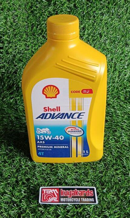 SHELL ADVANCE 15W-40 AX5 ENGINE OIL FOR ALL CLUTCH TYPE/4 STROKE ...