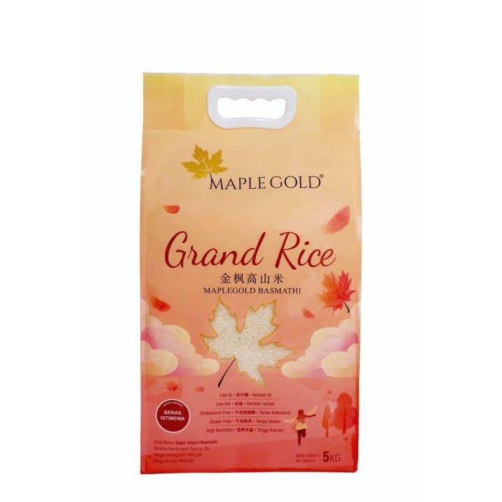 Maple Gold Basmathi Grand Rice 5KG（low gi，low fat） | Lazada