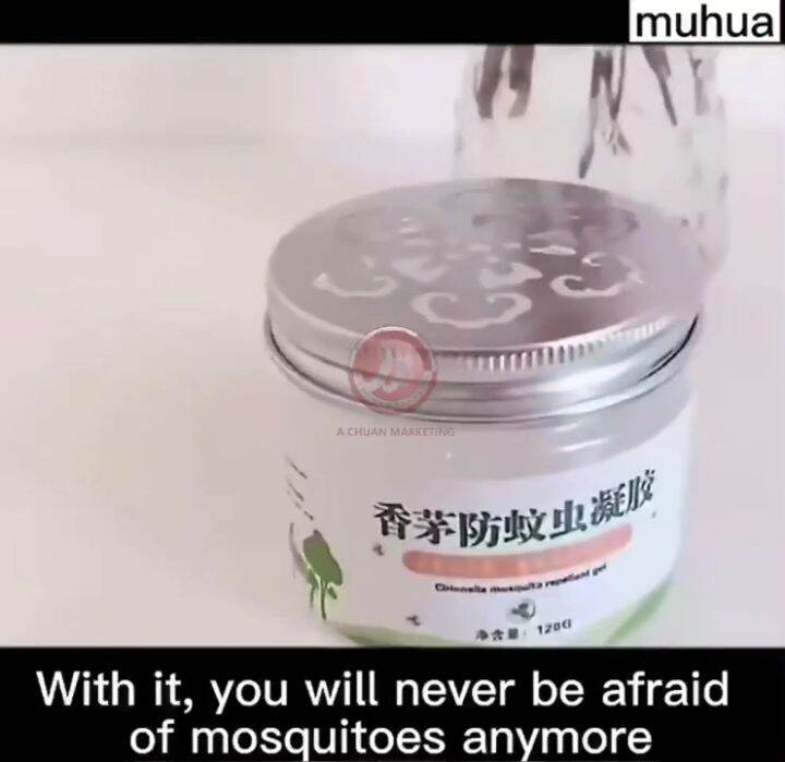 Citronella Mosquito Iwas Dengue Lemongrass Mosquito Repellent Gel Anti ...