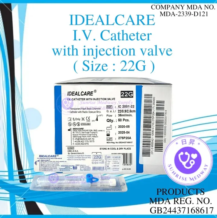 IDEALCARE I.V. Catheter with injection valve, 50 pcs/box, Size:22G | Lazada