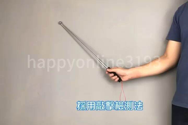 1.3Meter Telescopic Extendable Hollow Hammer Rod For Inspection Defect ...