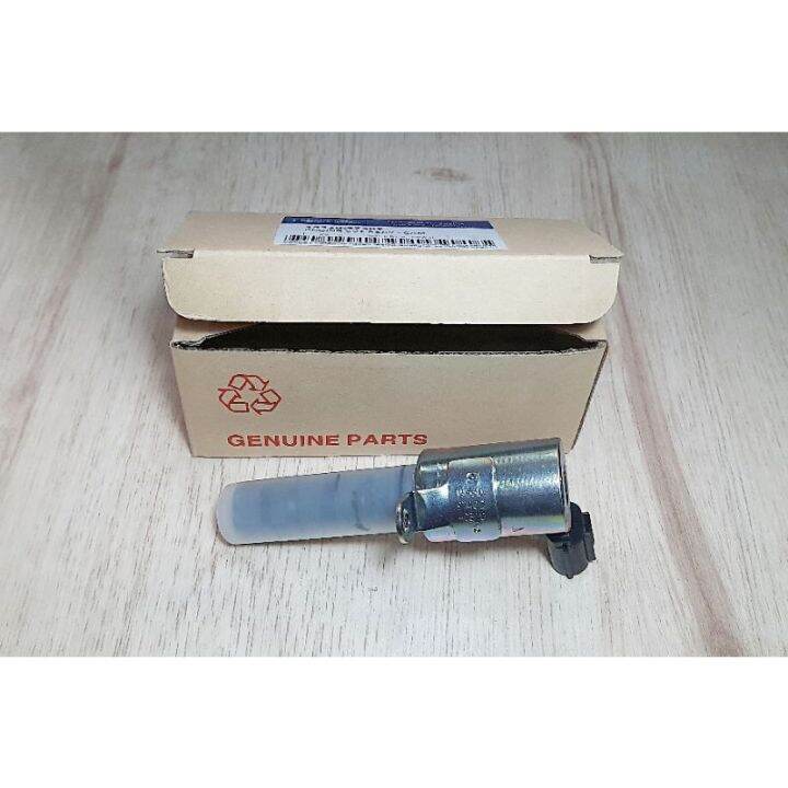 Sensor ocv vvti Toyota/Daihatsu Avanza/Xenia/Rush/Sirion/Granmax/Terios ...