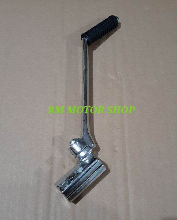 RUSI CHARIOT 175 KICK STARTER / KICK ARM | Lazada PH