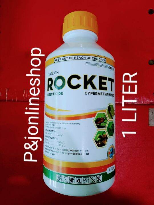 ROCKET 5 EC CYPERMITHRIN INSECTICIDE LIKE CYMBUSH( LITER)BY TEXICON ...